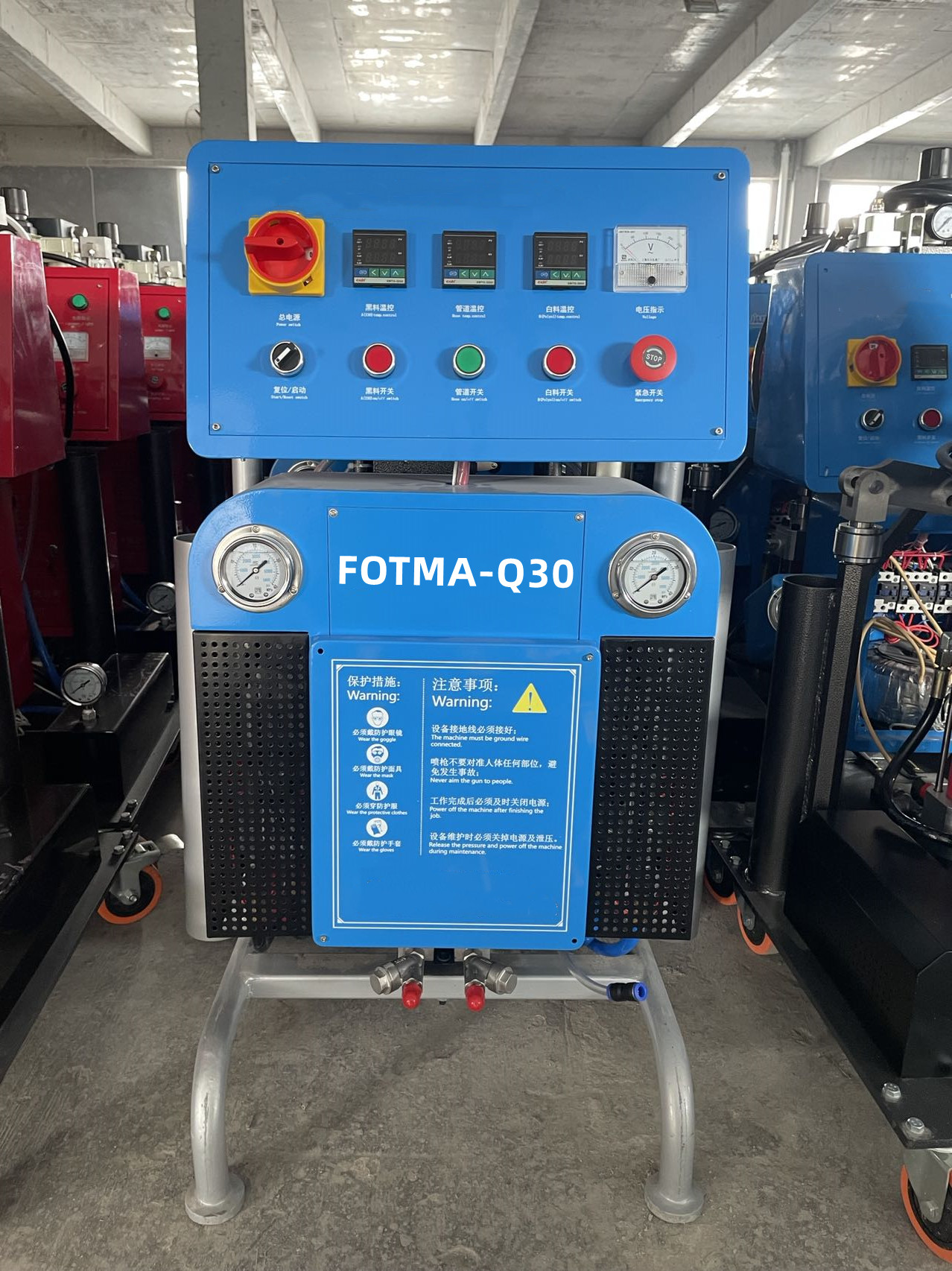 FOTMA-Q30 Polyurea & Polyurethane Spray Equipment - Buy polyurea ...